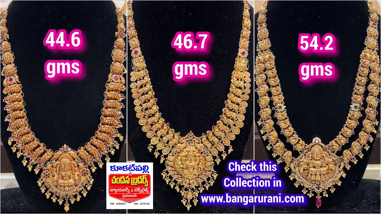 Lightweight Heavy Look Haram Designs from Kukatpally Chandana Brothers ...