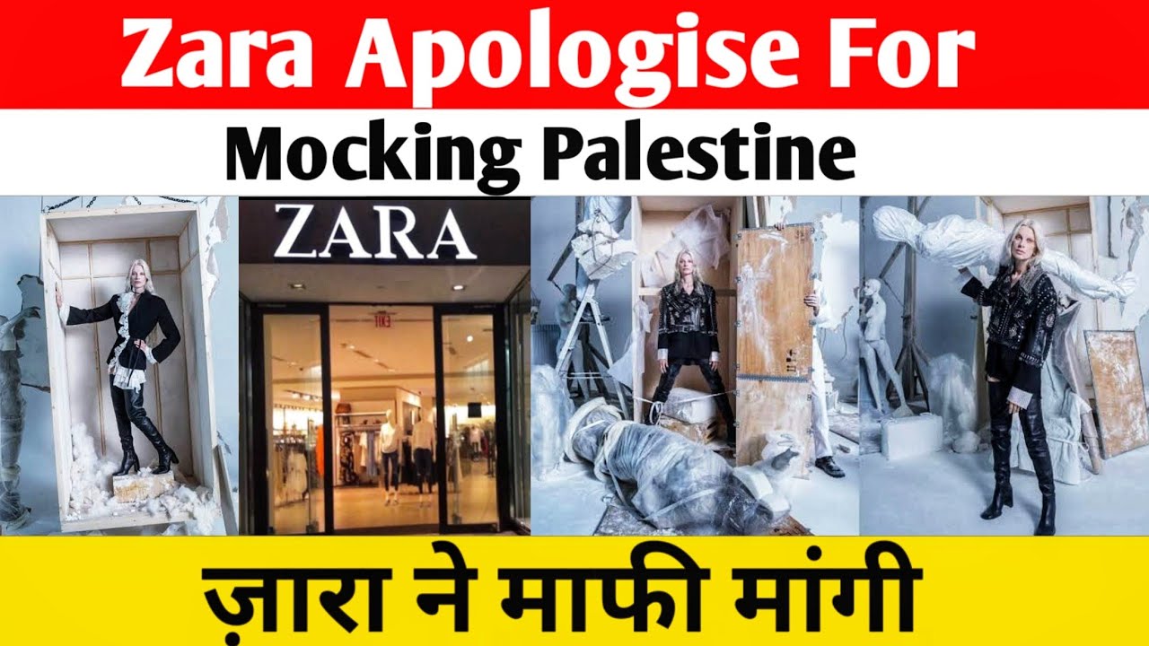 Zara Apologise For Mocking Palestine | ज़ारा ने माफी मांगी - YouTube