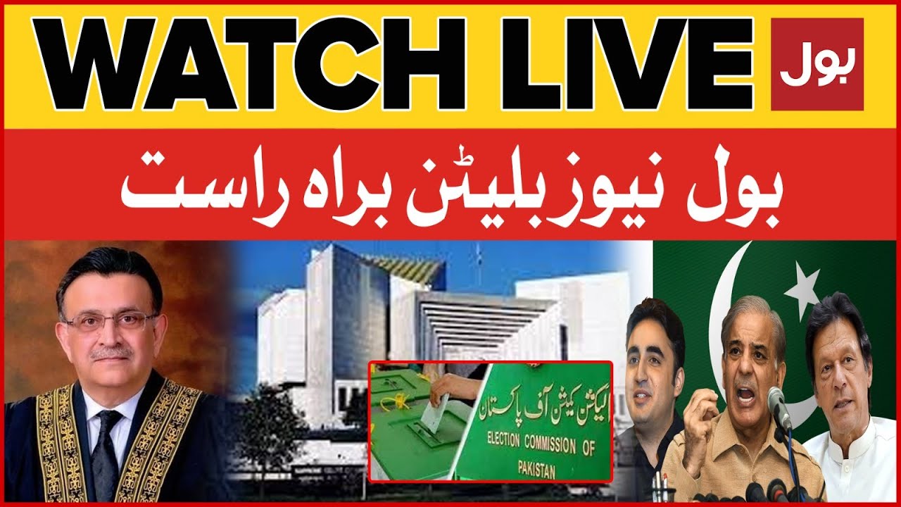 LIVE: BOL News Bulletin AT 9 PM | Supreme Court Verdict | Chief Justice ...