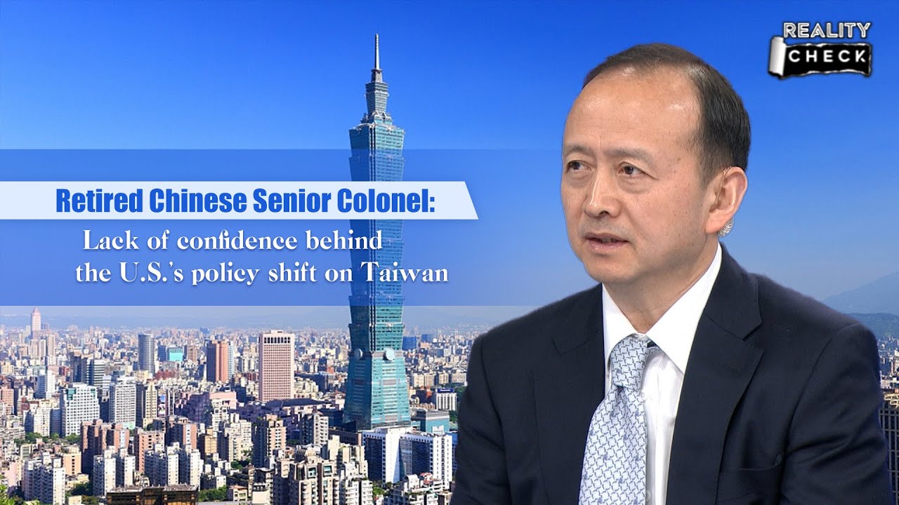 Retired Chinese Senior Colonel: Lack of confidence behind the U.S.'s ...