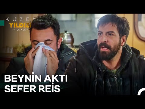 Bu Kadar Samimi Olmaya Gerek Var Mıydı? - Kuzey Yıldızı İlk Aşk