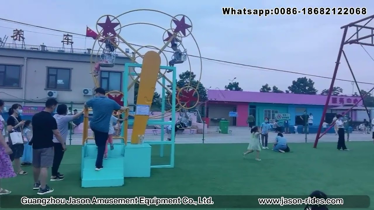 Unpowered Amusement Park Rides Manufacturer - Jason Rides - YouTube
