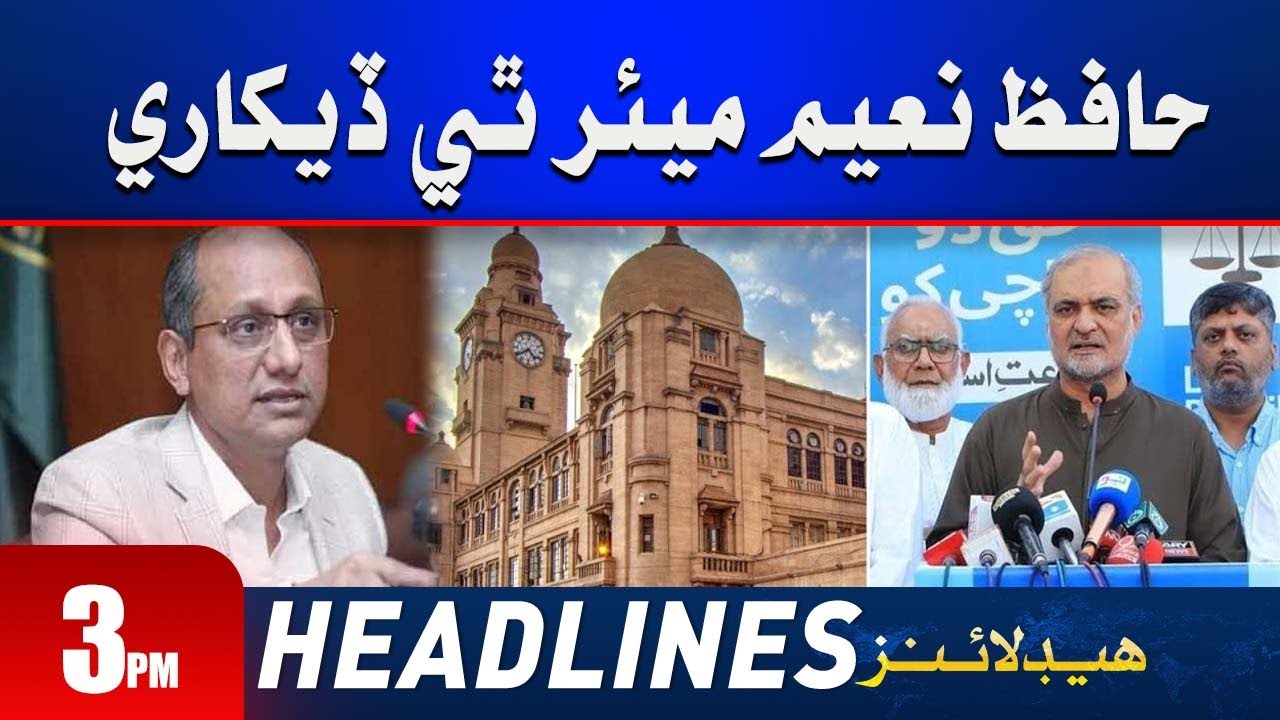 KTN NEWS HEADLINES l 3:00 PM | 7th June 2023 l KTN NEWS - YouTube