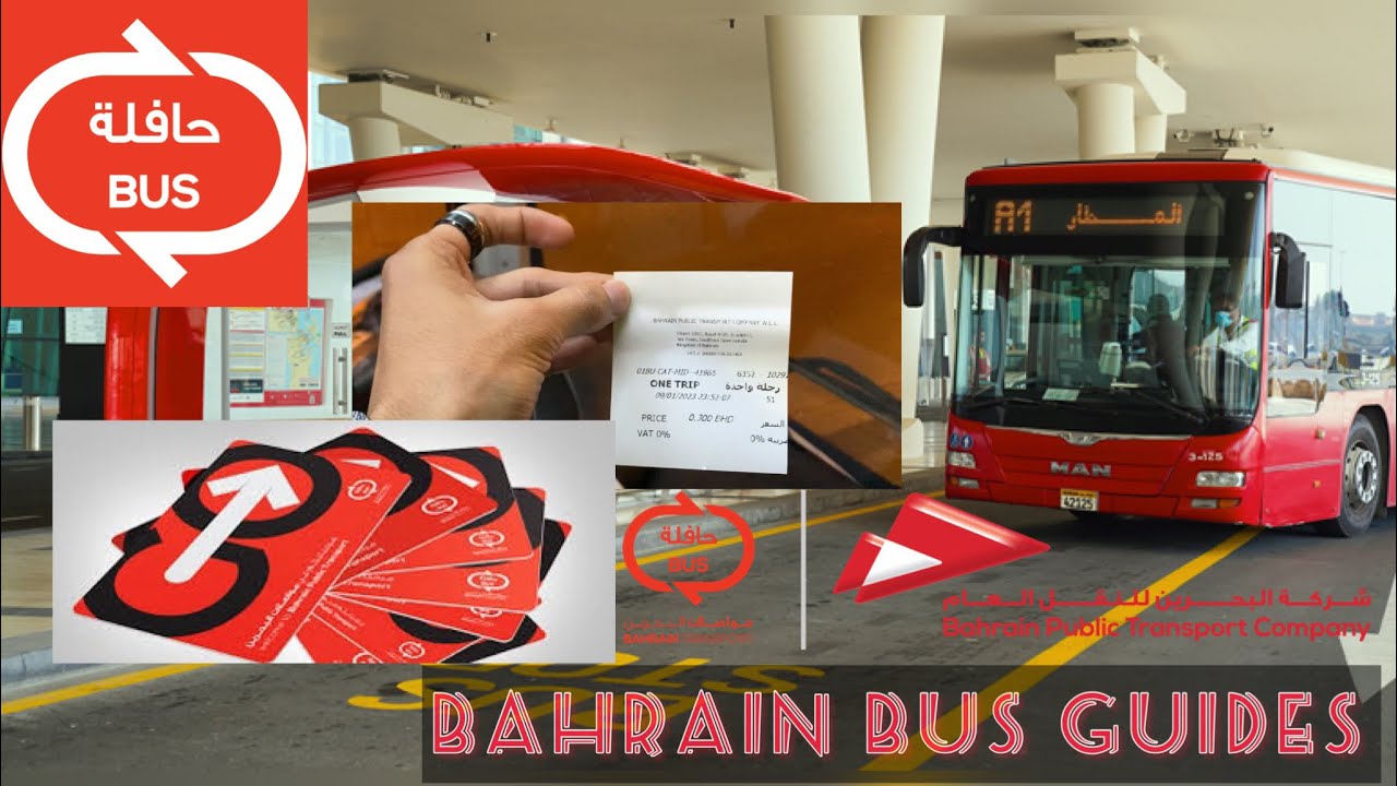 Bahrain Gov Bus Info/guide #vlog 10 Janu 2023 #youtube #shorts # ...