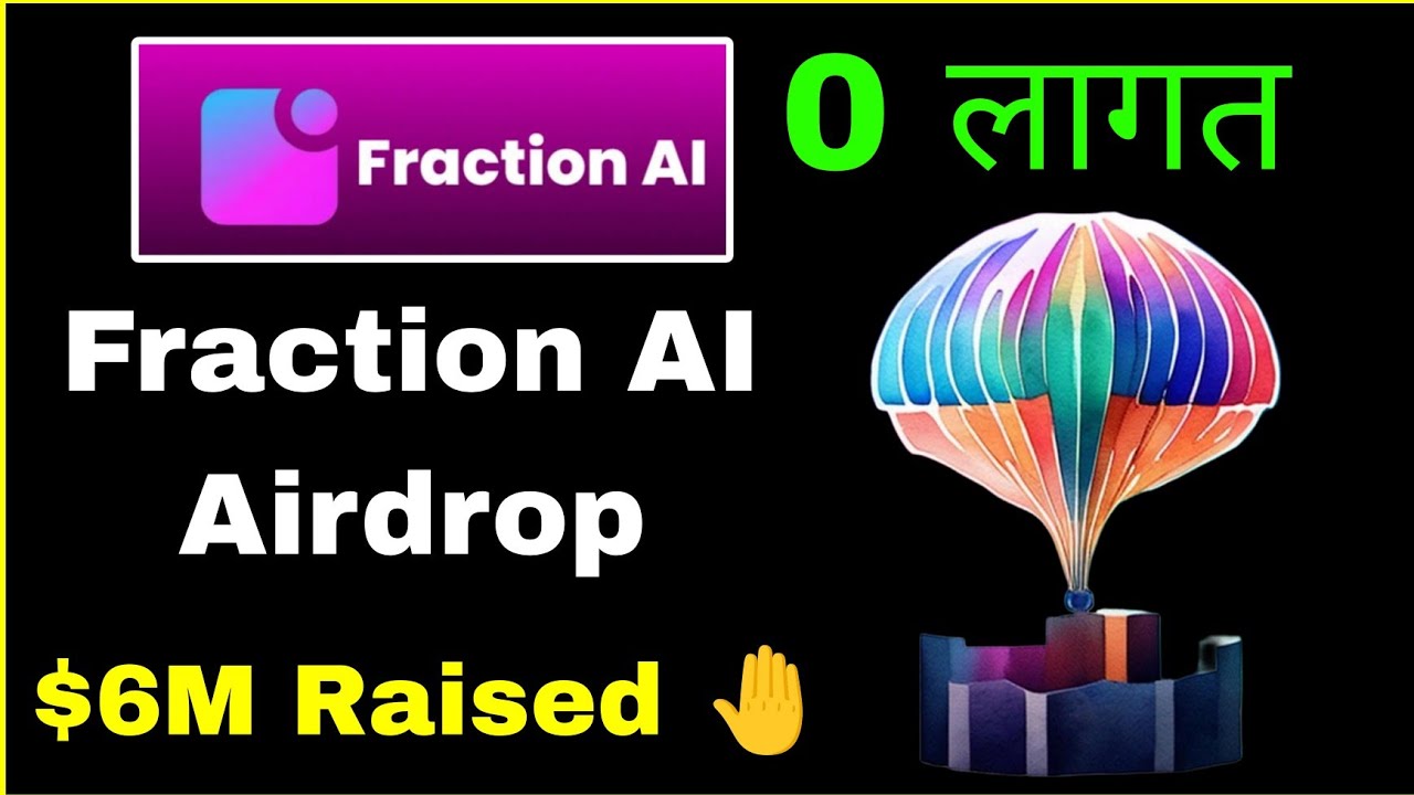 ️ Fraction AI Airdrop Guide in Hindi | New Free Crypto Airdrop 2025 | Cryptocurrency| Sagar ocs ...