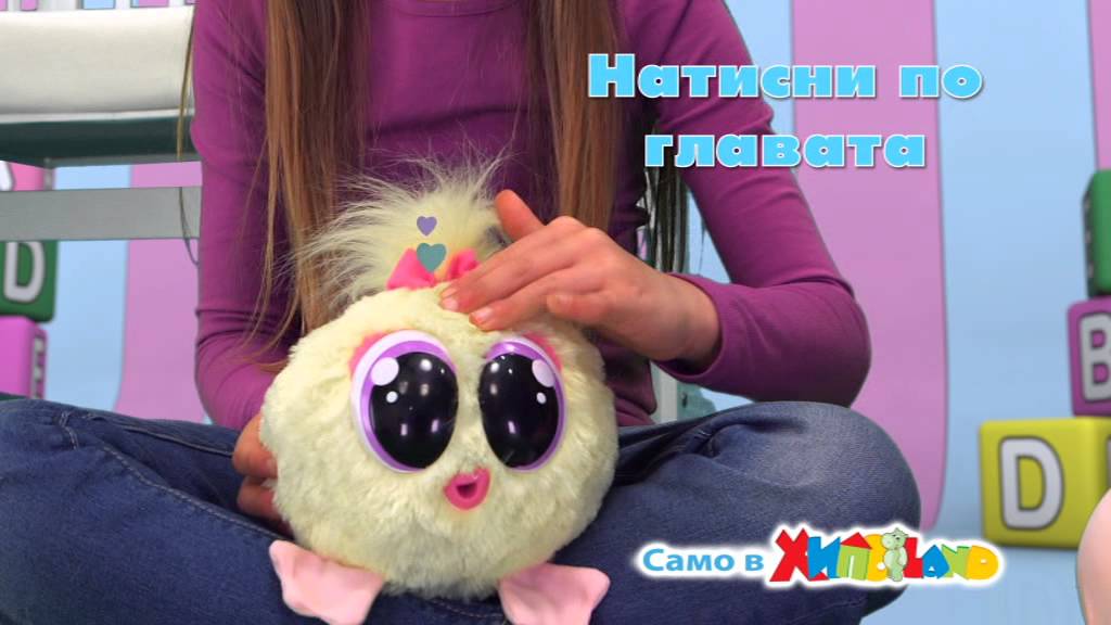 Смеещи се плюшени топчета FLUFFLINGS BABIES - YouTube