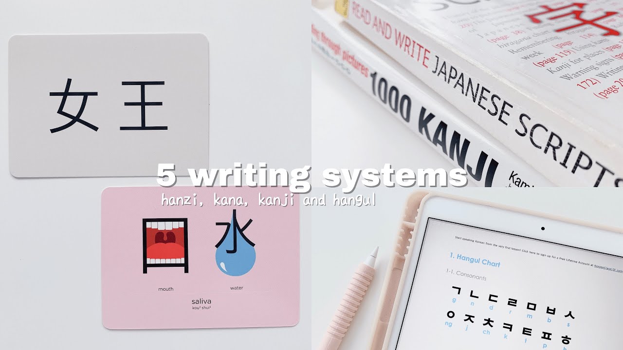 how to learn hangul, hanzi, kana & kanji from scratch! - 5 writing ...