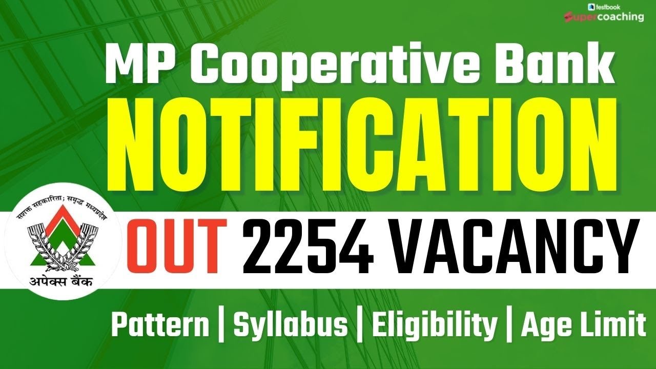 MP Cooperative Bank Notification 2022 | MP Sahkari Bank Vacancy 2022 ...