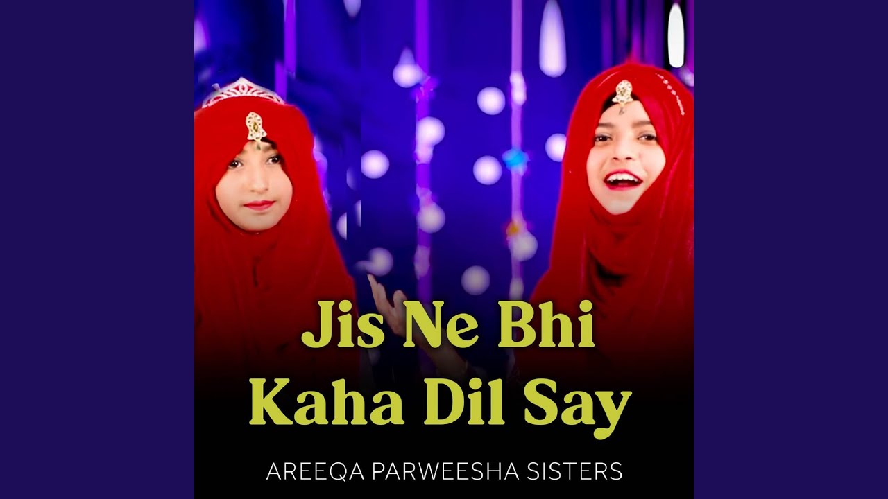 Jis Ne Bhi Kaha Dil Say - YouTube Music