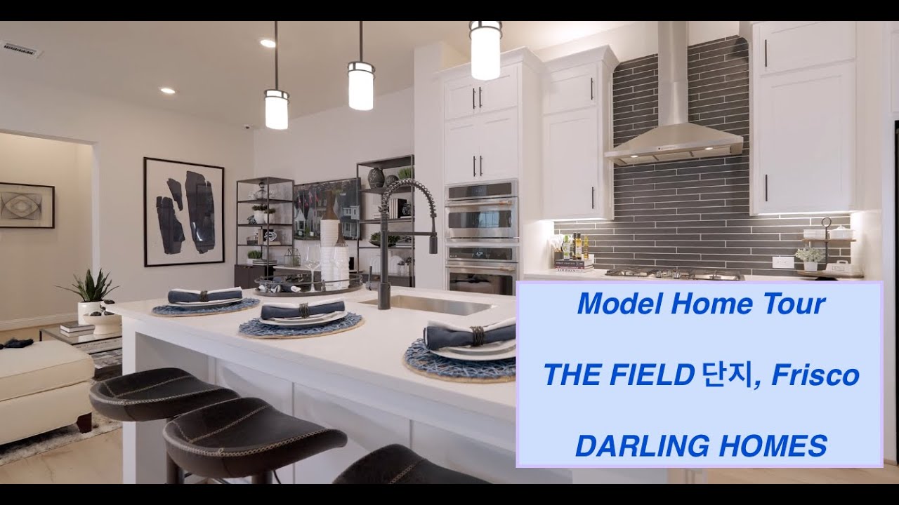 Model Home Tour_The Field_Frisco_Darling Homes - YouTube