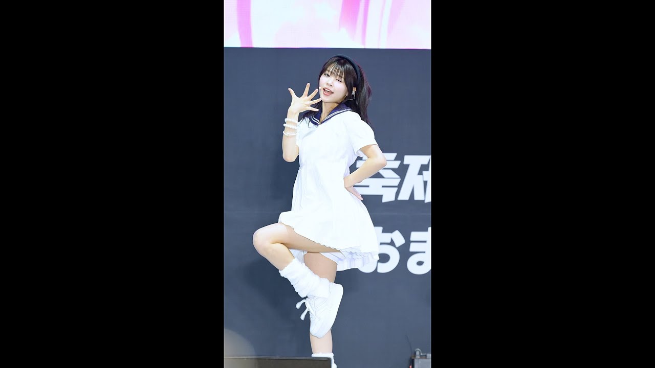 240922 아일릿 ILLIT 모카 MOKA - Magnetic 직캠 4K 60P @제 20회 한일축제한마당 by Prequel ...