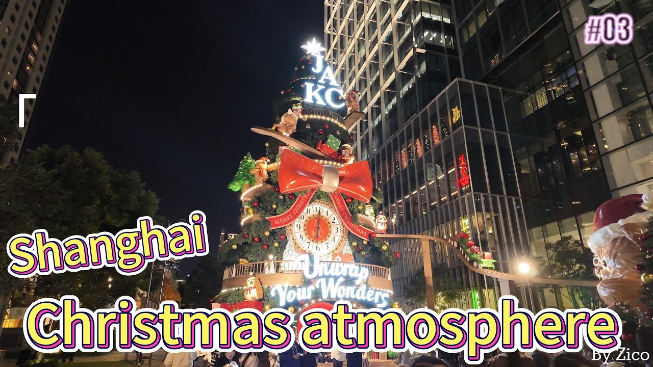 The Christmas tree in Shanghai, China is so beautiful！ - YouTube