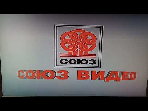 обзор на DVD диск Бернар 2 сезон 3 выпуск союз видео