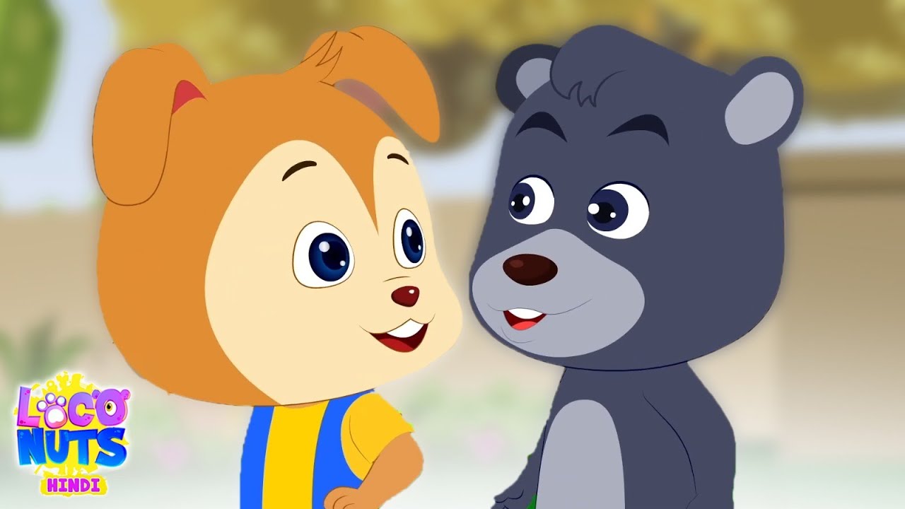 Kalu Madari, कालू मदारी, Hindi Nursery Rhymes for Kids - YouTube