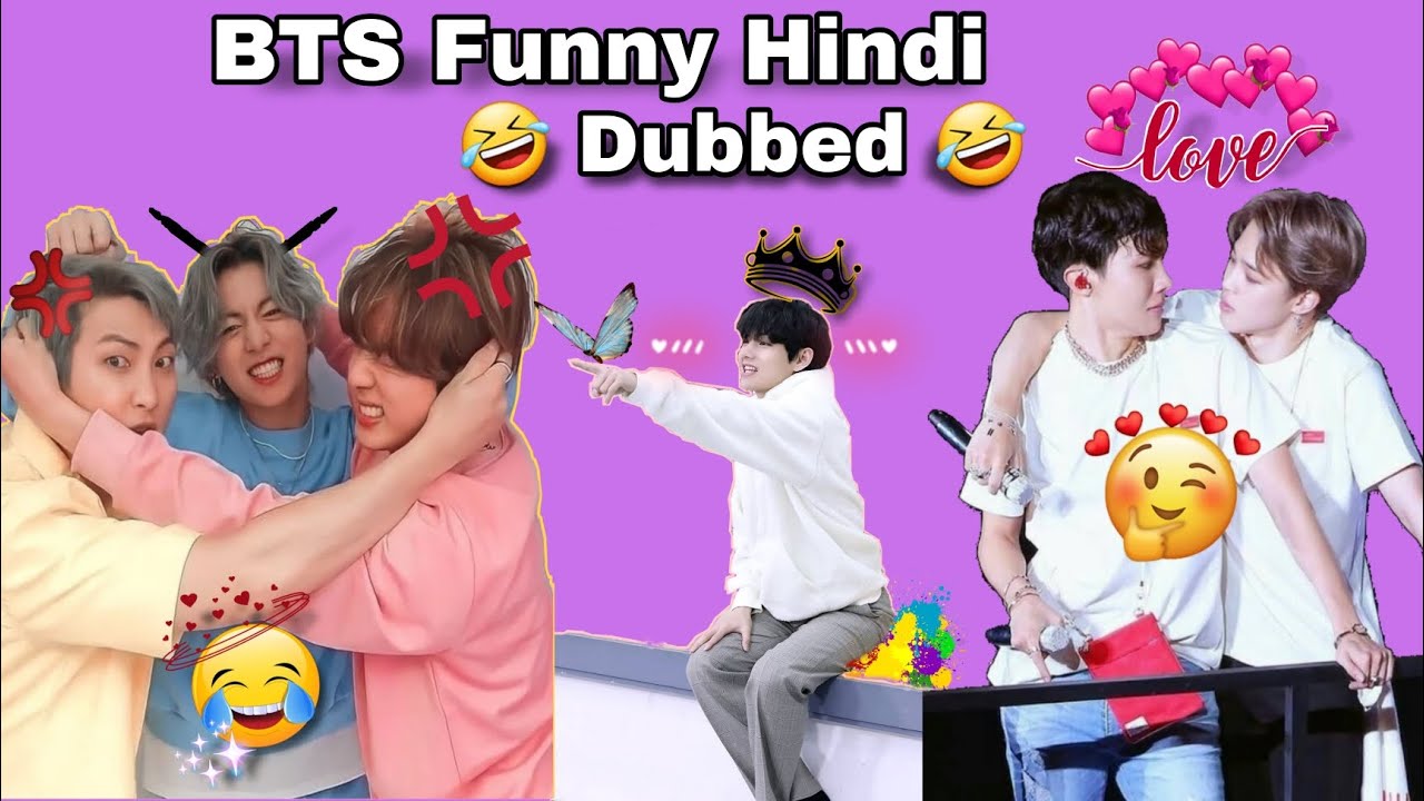 BTS Funny Hindi Dubbed 🤣😂💜 // BTS hindi dubbing // #bts #funny - YouTube
