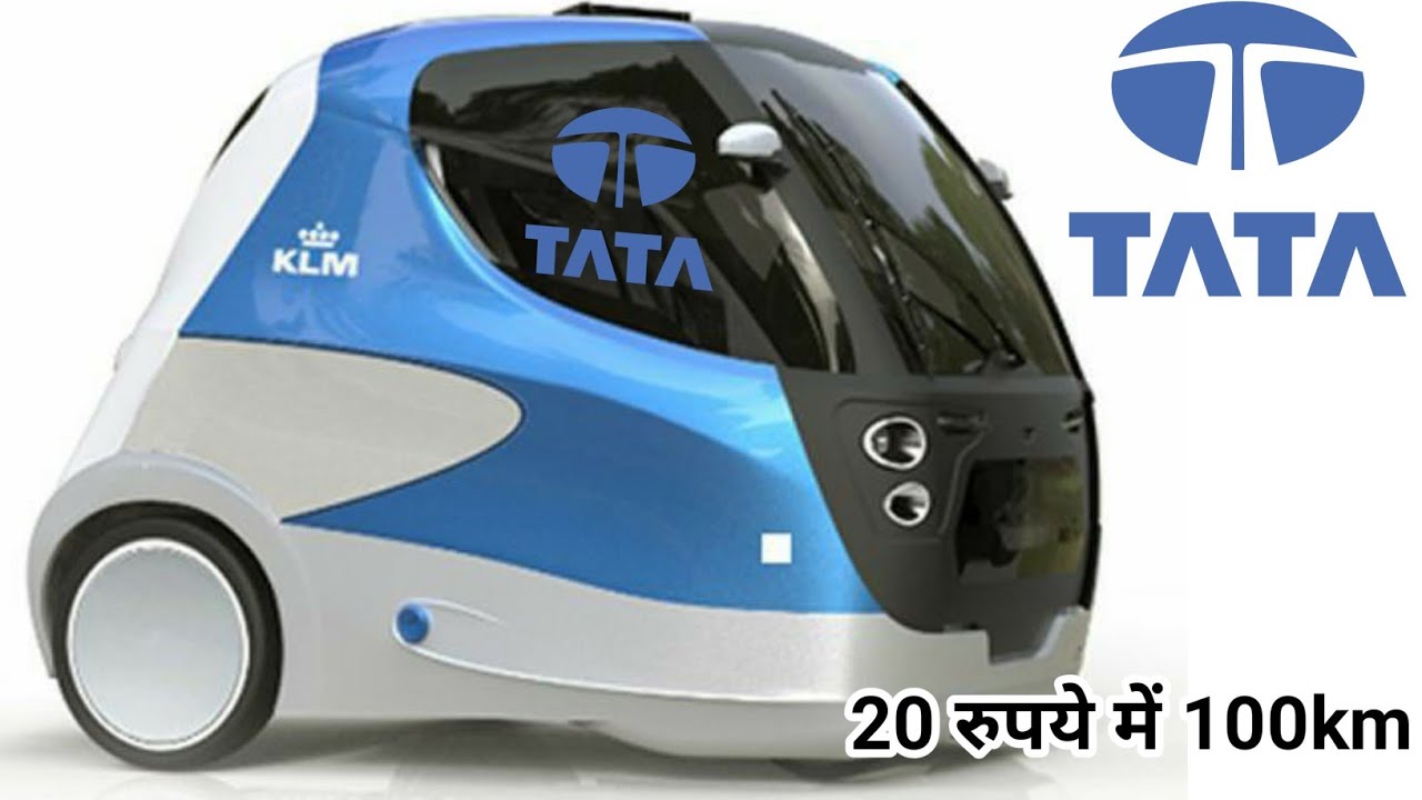भारतीय मार्किट में tata ला रही है हवा और इलेक्ट्रिक से चलने वाली कार ...