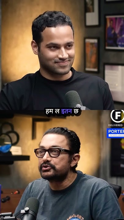 amer khan apni wife K bare Kya bolre#shortclips #podcast #interview #amerkhan #bollywood - YouTube