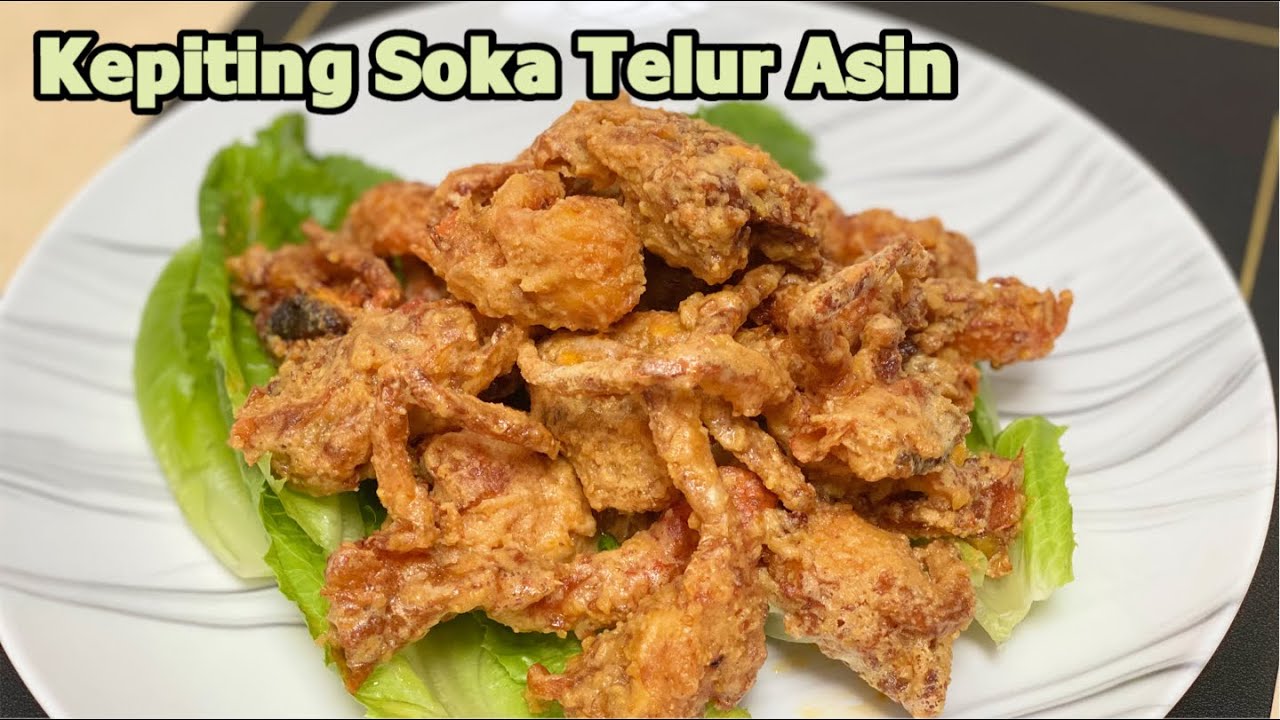 🦀KEPITING SOKA TELUR ASIN | SALTED EGG SOFT SHELL CRAB 🦀 - YouTube