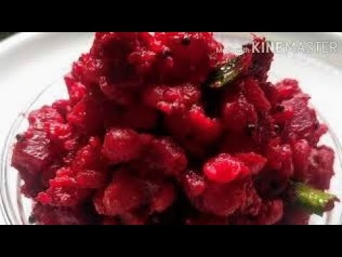 பீட்ரூட் கூட்டு|Beetroot Recipes in Tamil|Beetroot Poriyal in Tamil ...
