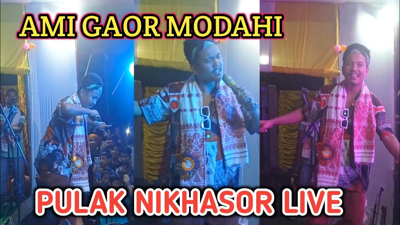 pulak rabha new song "ami gaor modahi " bihu program //pulak rabha live 💥//pulak nikhasor live ...