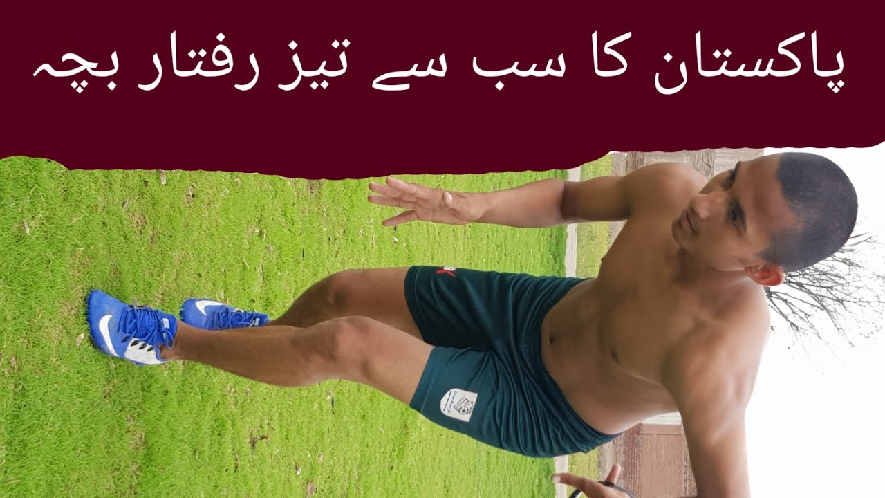 the world fastest boy|Athlete| Men 3000m| Bilal Bolt the new human ...