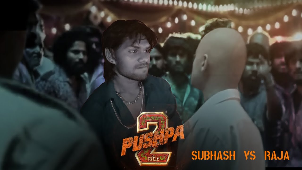 Pushpa 2 Scene 🖐🏻 Dam Hai To Rok Ke Dikha Sikhavat - YouTube