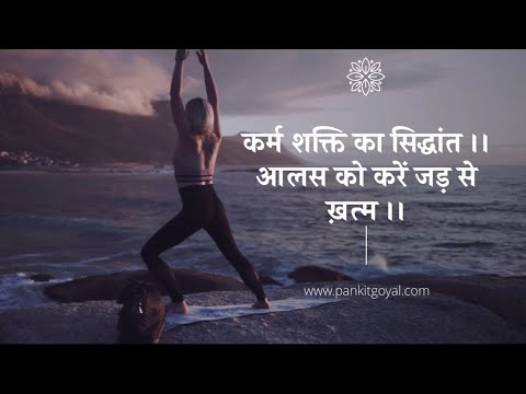 Improve your work efficiency. Bhudhar devta in Vastu Purush Mandal ...