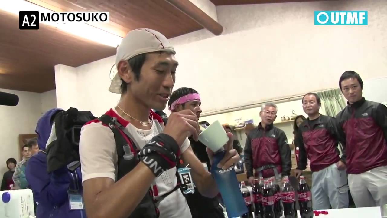 UTMF 2015 - YouTube