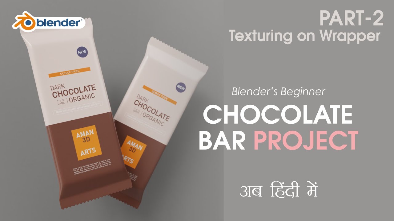 Texturing on Wrapper - Blender's Chocolate bar project in Hindi Part-2 ...