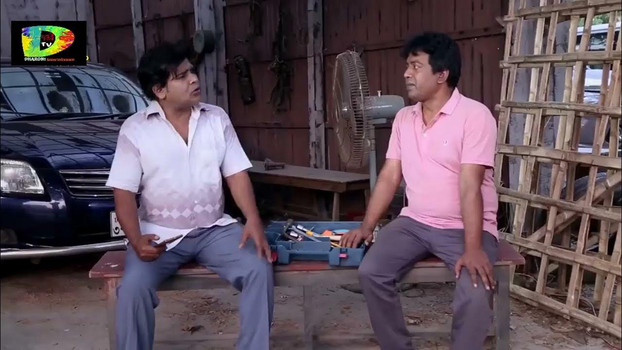 PICHUTAN.-- 42. Zahid Hassan. Tarik Shapon. Hanif Khan. @hanifkhan.007 - YouTube