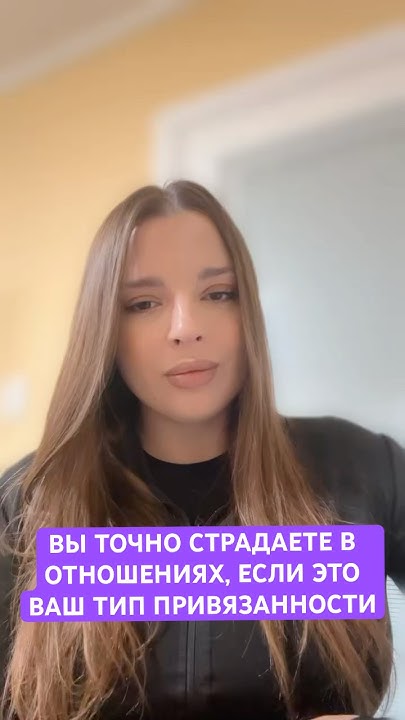Обязательно подпишись чтобы узнать больше о психологии коммуникаций и