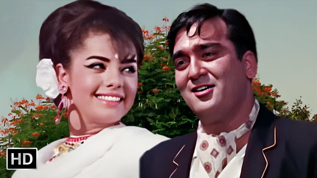 दिल मेरा तुम्हारी अदाएं ले गई | Dil Mera Tumhari Adayen | Mohd Rafi | Gauri (1968) | Sunil D ...