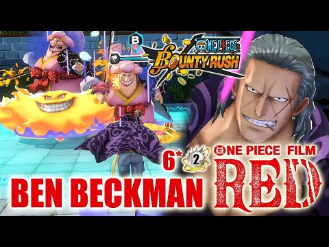 6⭐️ Boost 2 Film Red BEN BECKMAN(Awesome Defender!) SS League Gameplay ...