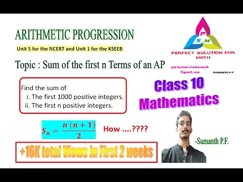 Arithmetic Progression sum of the first n positive integers Part 16 ...