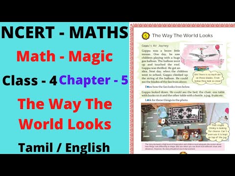 Ncert Maths Math Magic Class 4 c Chapter 5 The Way The world Looks ...
