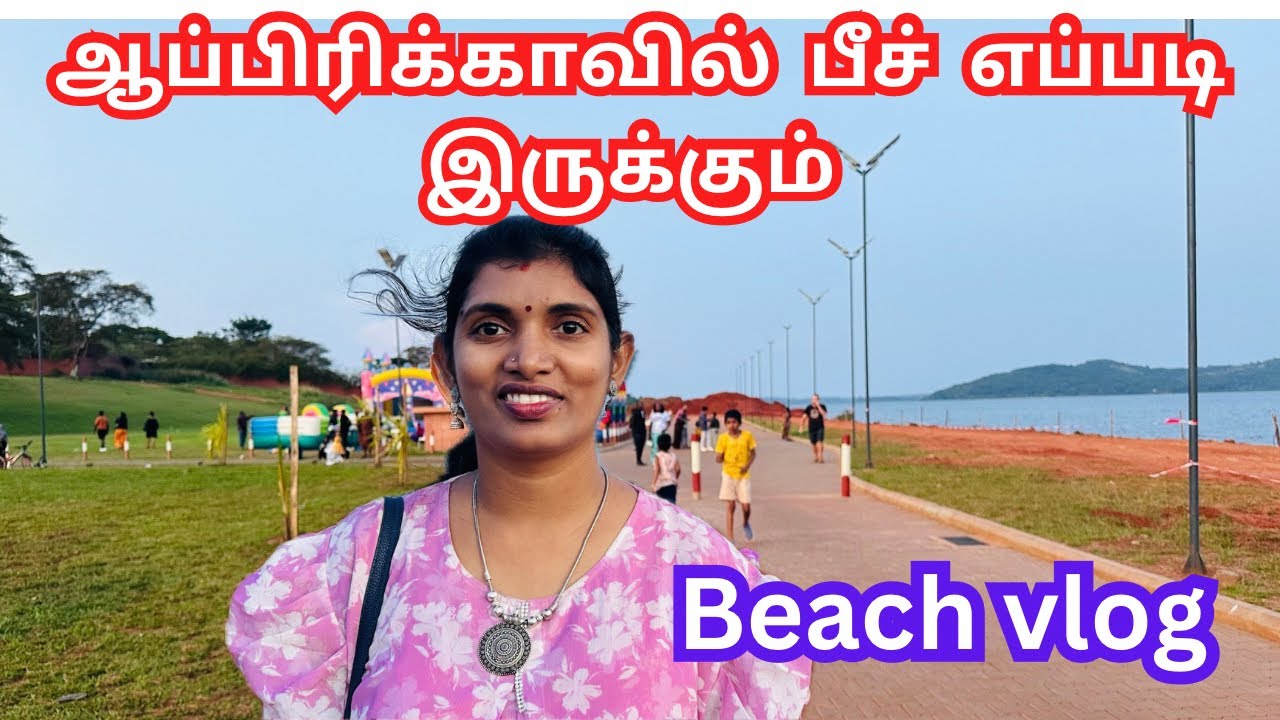 💥ஆப்பிரிக்காவில் இப்படி ஒரு இடம் இருப்பது உங்களுக்கு தெரியுமா?|Africa ...