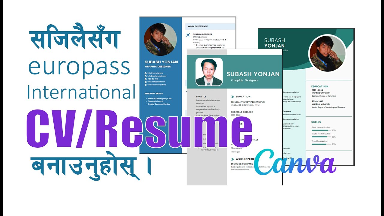 HOW TO CREATE RESUME | CV | EUROPASS CV | CANVA - YouTube