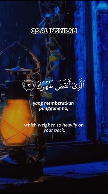 QS Al -Insyirah #shortvideo #quotes #quran - YouTube