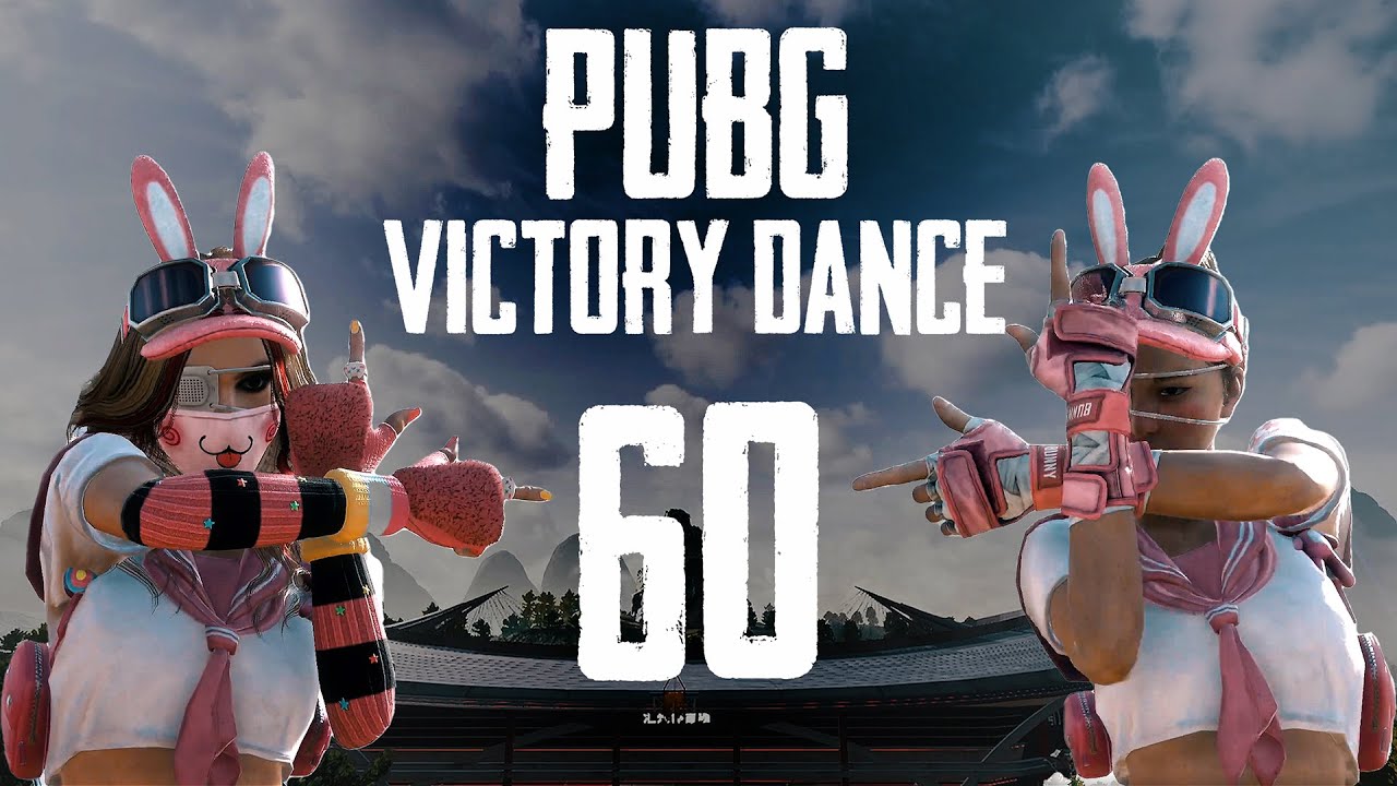 PUBG / VICTORY DANCE 60 - YouTube