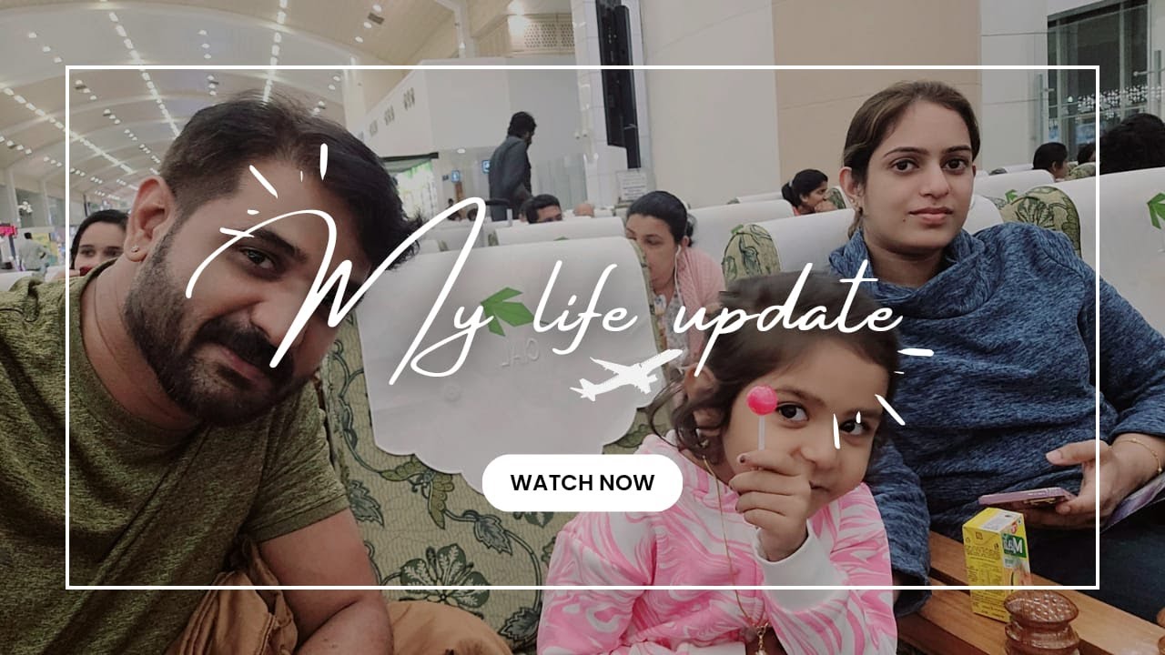 MY LIFE UPDATE - YouTube