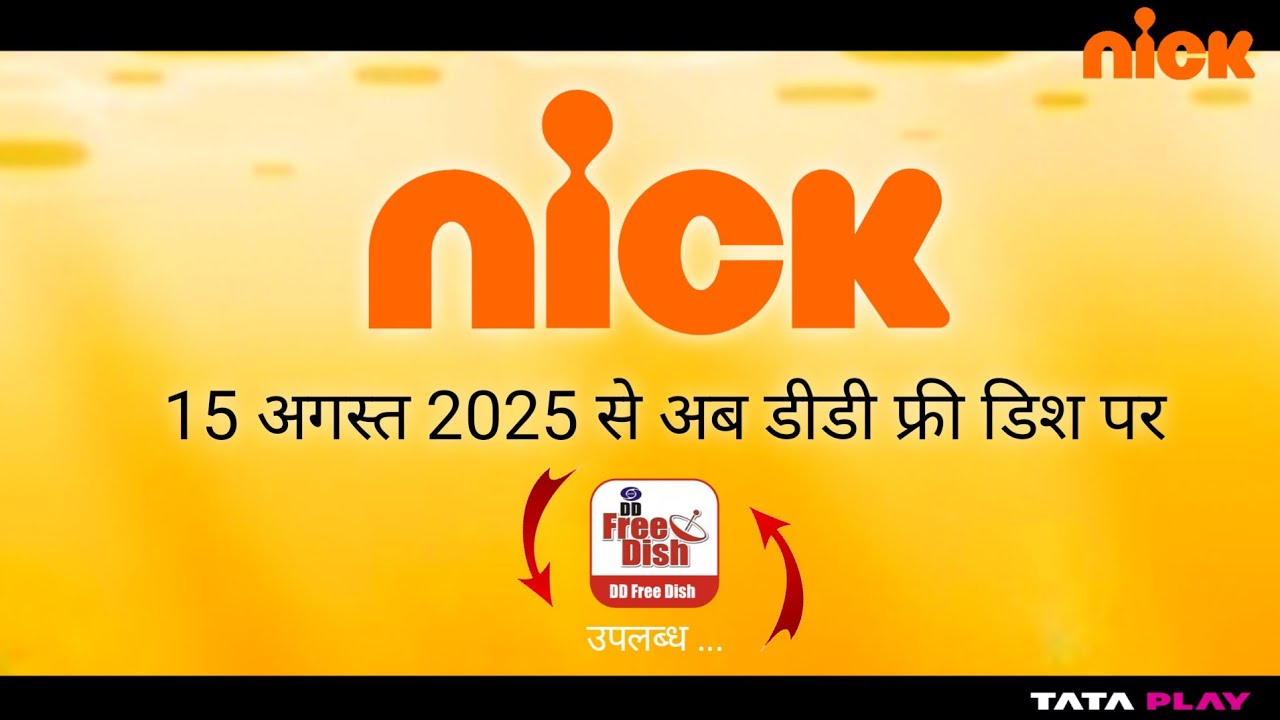 Nick channel now available on DD Free Dish from 15 August 2025 😍 | DD ...