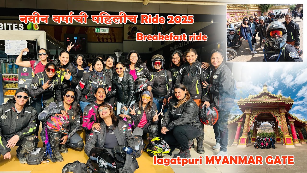 New year Ride 😎2025 Breakfast 🏍ride with Biker Babes Myanmar Gate Igatpuri - YouTube