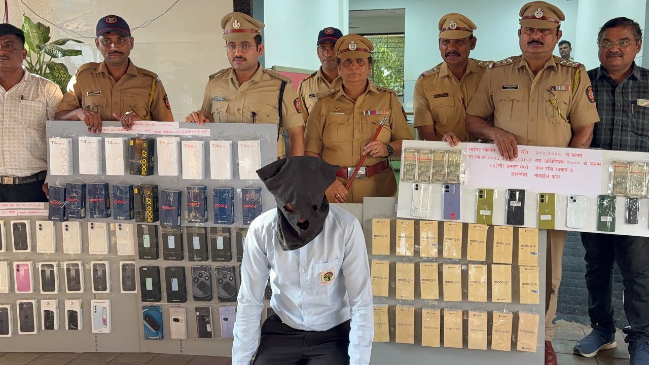 DCP Rahul Chavan की बड़ी कार्रवाई! Flipkart ठगी में 7 गिरफ्तार, 4 लाख ...