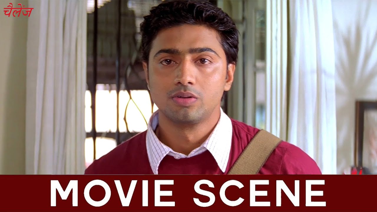 मेरा बाप बाईक तो दूर, एक पैराम्बुलेटर भी नही दिया | Challenge | Dev ...