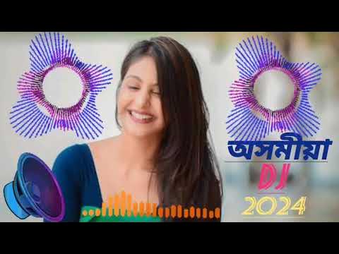 Loratu Dekhat Eman Jui Dj Song || new Assamese dj song || dj song 2024 || #djremix || #dj - YouTube