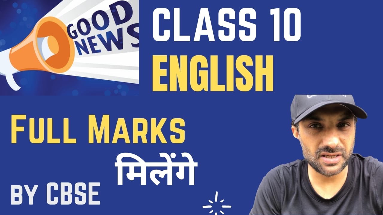 Full marks for class 10 | good news for all class 10 students| see the ...