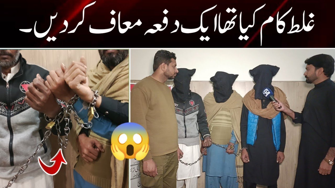 latest and unique story of gang interview || 42hdtv - YouTube