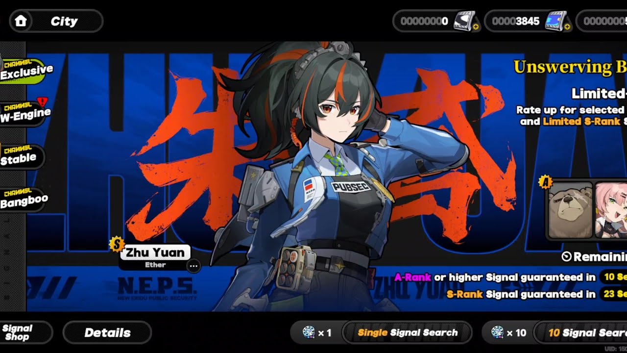 This is NOT a Fury Friendly channel no more😤 Zenless Zone Zero Zhu yuan Summons gone very very ...