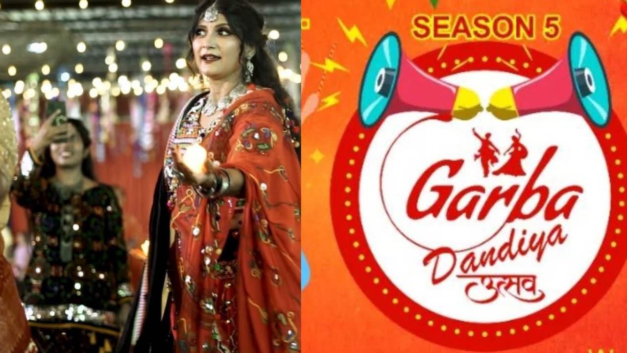 Garba dandiya night at gorakhpur club - YouTube