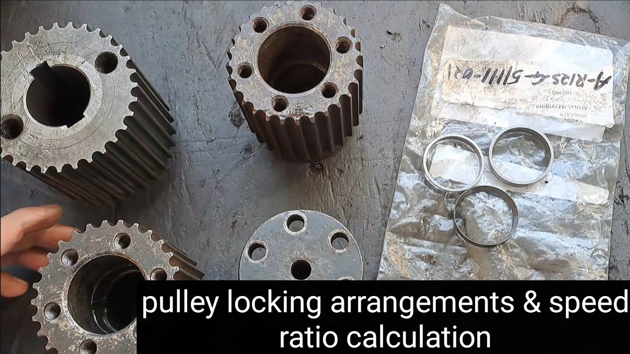 pulley locking arrangement & speed ratio calculation - YouTube